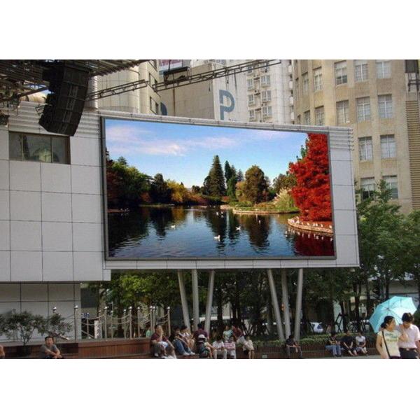 Quality 12MM Pixel Pitch Outdoor Advertising LED Display Screen EPISTAR Chip SMD3535 for sale
