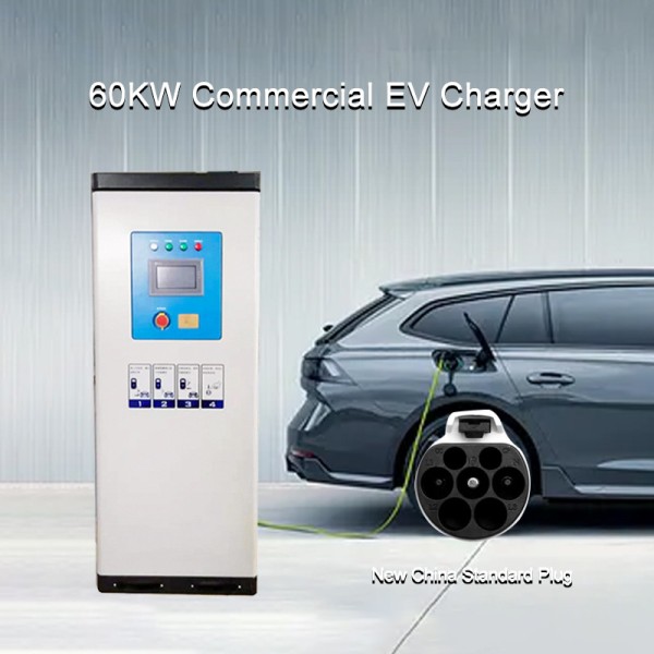 Quality 60KW Commercial Fast EV DC Charger OCPP1.6 Ethernet/Wifi/4G LCD CCS1 With Payment for sale