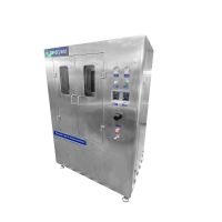 Quality Double chamber cleaning equipment for screen, stencil, rubber screen, microporous screen and other stencil plates for sale