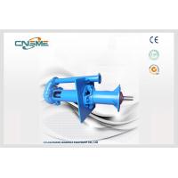 China 250TV Cantilever Sump / Vertical Slurry Pump With 2400mm Shaft factory