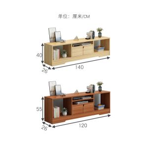 Quality 20kg Solid Wood TV Cabinet , 26cm Width Light Wood TV Stand for sale