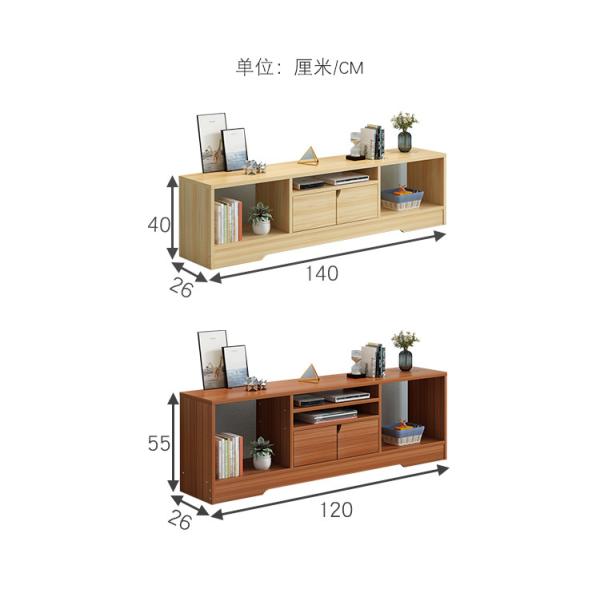 Quality 20kg Solid Wood TV Cabinet , 26cm Width Light Wood TV Stand for sale