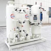 Quality Low Energy Mini Nitrogen Generator for 1000w 2000w 3000w Laser Cutting White for sale