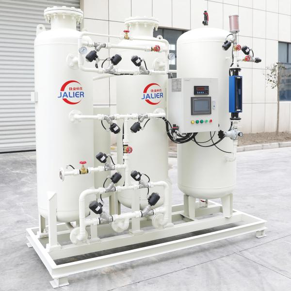 Quality Customized Solutions for Oxygen Dimension in Automatic Generator PSA Oxygen for sale