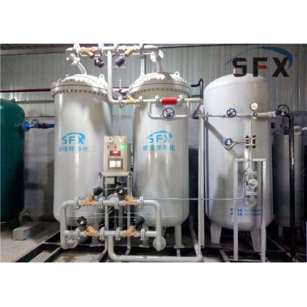 Quality 0.7MPa Chemical High Purity PSA Nitrogen Generation Unit for sale