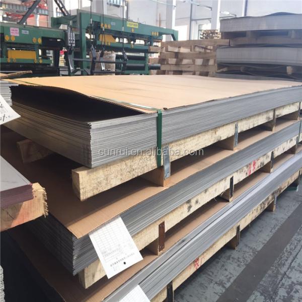 Quality TISCO 254SMO Cold Rolled Stainless Steel Sheet 904L 5.8m Length for sale