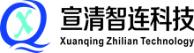 China Foshan Xuanqing Zhilian Technology Co., LTD logo
