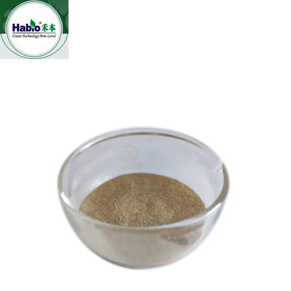 Quality Animal Nutrition Feed Additive Neutral Protease Powder 100,000U/g for sale