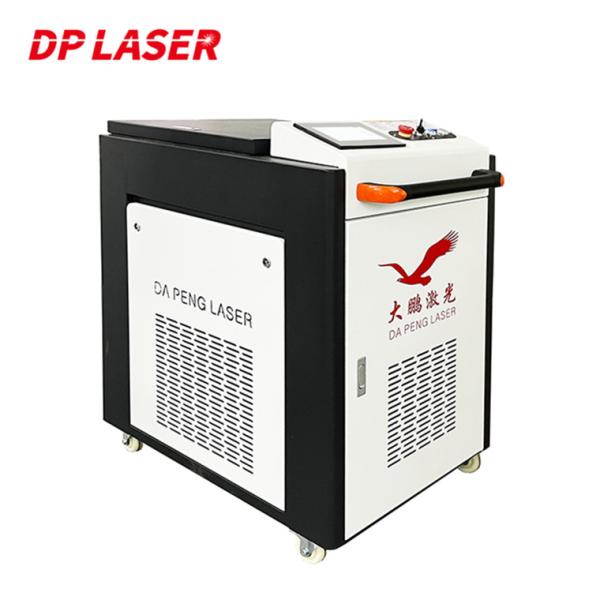 Quality 3000W 3 In 1 Handheld Laser Cleaning Machine Rust Removal 1070nm Laser for sale