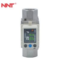 Quality IP65 Water Flow Meter With Digital Display 4 to 20 mA 3/8 Port for sale