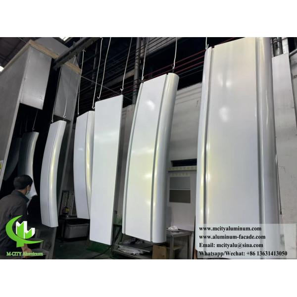 Quality Double Curved Aluminum Panels with Powder Coated and CNC Engraved Hyperbolic for sale