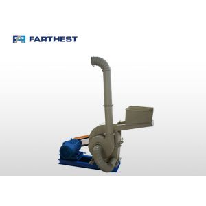 Quality Farthest Motor Cassava Leaves Grinding Machine For Agricultural Industry for sale