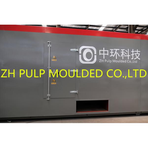 Quality Recyclable Automatic Waste Paper Recycling Machine Rotary For Paper Tray for sale