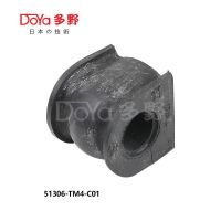 Quality 51306-TM4-C01 for sale