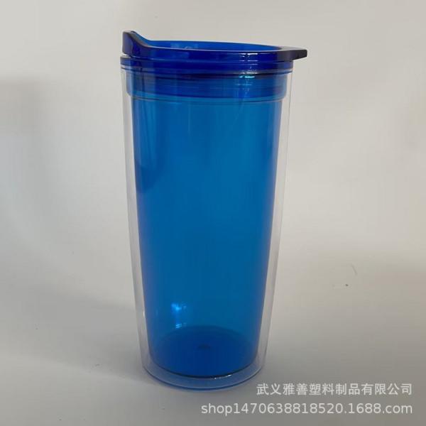 Quality Renewable Push Plate Cup RPS Fresh And Light Lemonade Double-layer Fruit Tea Cup for sale