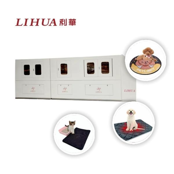 Quality Lihua Fully Automatic Pet Mat Sewing Machine for Farms and Increased Productivity for sale