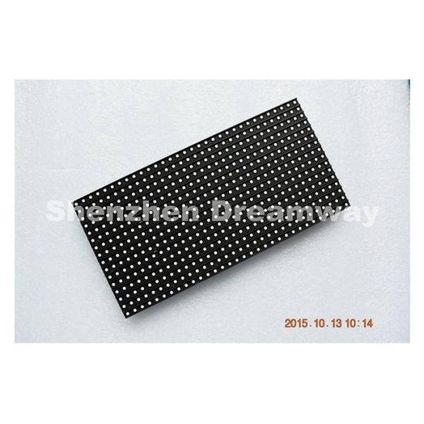 Quality RGB PH 8 SMD Led Panel Module Full Color 1/4 Scan 256 × 128 mm for sale