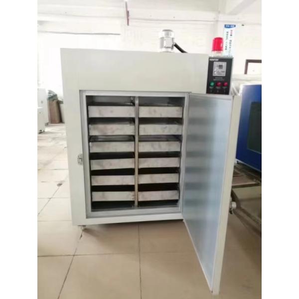 Quality Multiple Chamber Industrial Curing Oven 250C Window Industrial Oven Dryer for sale
