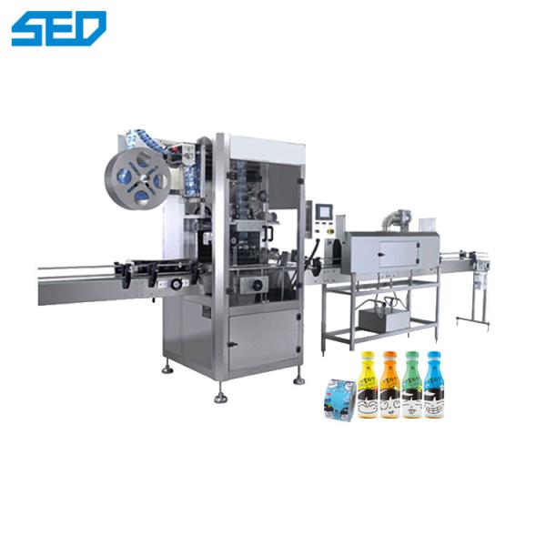 Quality High Speed Full Automatic Labeling Machine for sale