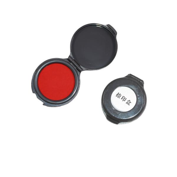 Quality E017 BTFN-VI High polymer red fingerprint pad for sale