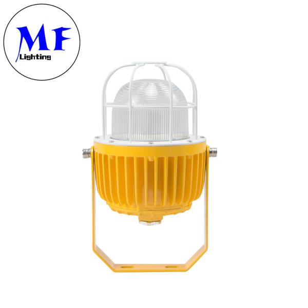 Quality 40W Led Explosion Proof Lights Explosion Proof Led Lamp Dimmable Hazardous for sale