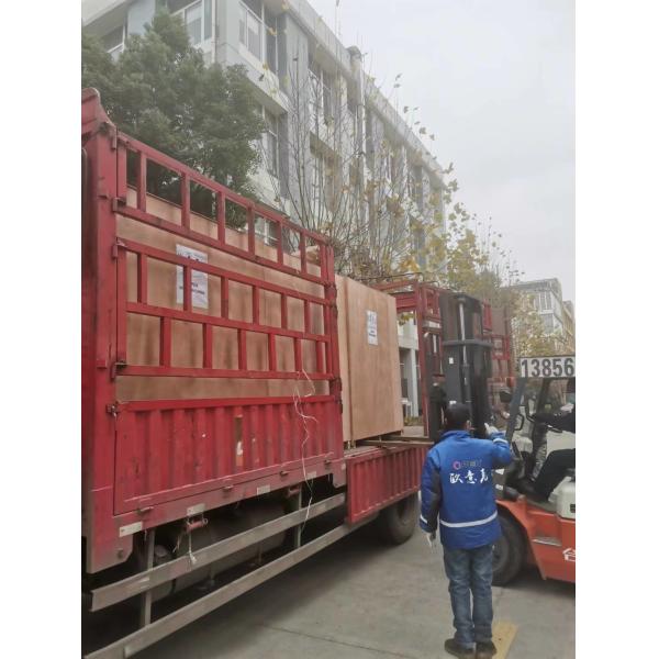 Quality Opek Multi Jersey Weaving Machines for Textile Production Hat Knitting Made for sale