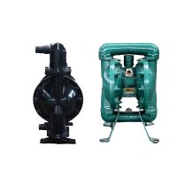 Quality 700L/Min 0.12Mpa Pneumatic Diaphragm Pump Air Operated 3 Inch Inlet/Outlet for sale