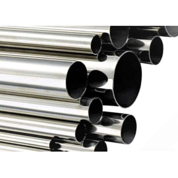 Quality ASTM A312 A554 Standard stainless steel round pipe for sale