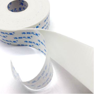 Quality Self-Adhesive Double Adhesive Foam Tape Weatherproof And Dustproof Seal for sale