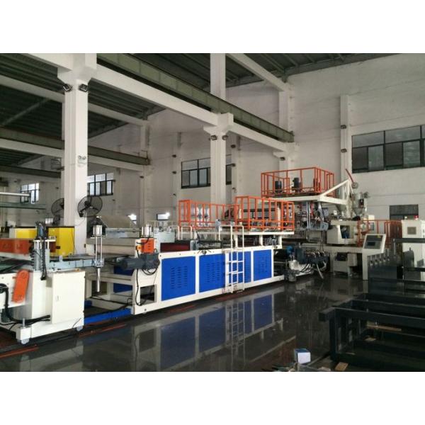 Three Layer PC ABS Sheet Extrusion Machine for Making Baggage Luggage Case