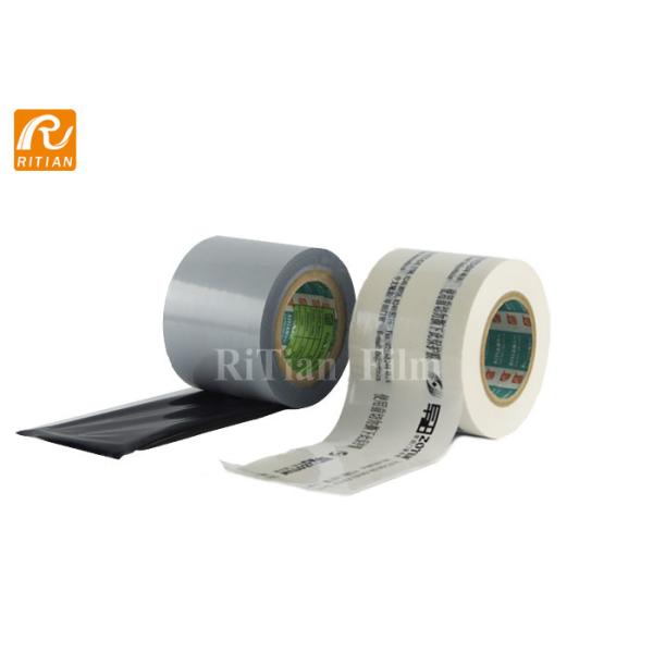 Quality Solvent Based Acrylic Adhesive Sheet Metal Protective Film Environmentally for sale