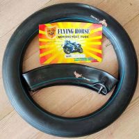 Quality Golden Boy Motorcycle Butyl Inner Tube 4.00-8 Top-notch Strength and Durability for sale