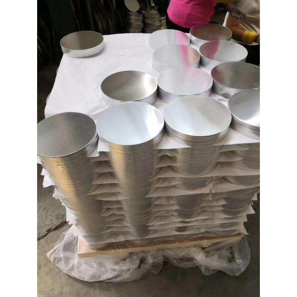 Quality Coating Aluminum Tray Circle R16 For Pressure Cooker Utensils for sale