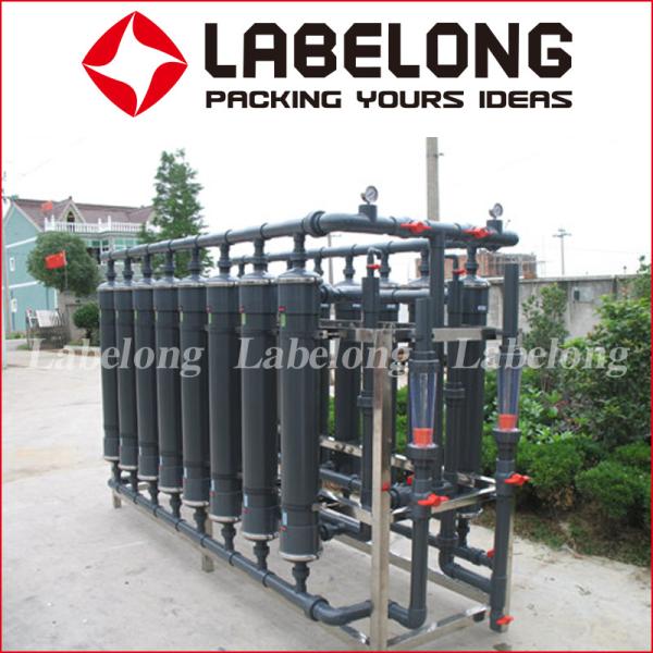 Quality 4000LPH Reverse Osmosis Water Treatment for sale