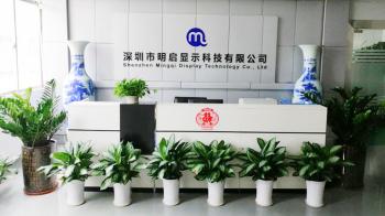 China Factory - Shenzhen Mingqi Display Technology Co., Ltd.