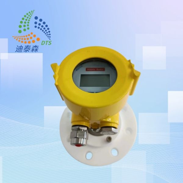 Quality High Precision 80GHz Radar Level Transmitter For Corressive Pressured Liquid for sale