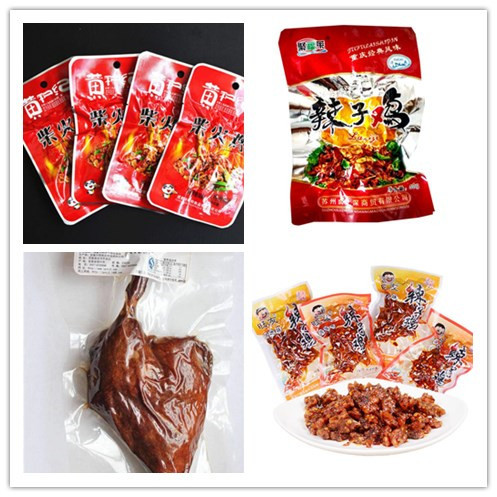 Quality Chicken Sausages Rotary Vacuum Food Packing Machine for sale