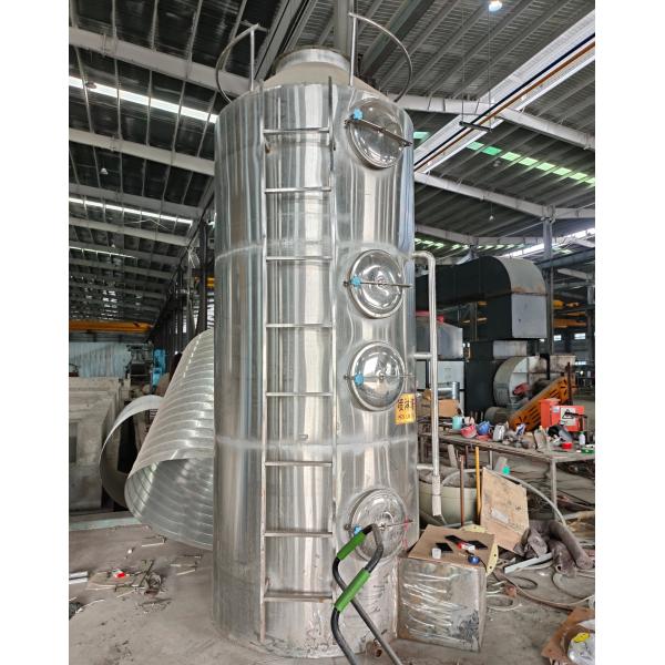 Quality Continuous Wet Spray Scrubber Automatic Vertical Performance  Electricity For Waste Gas for sale