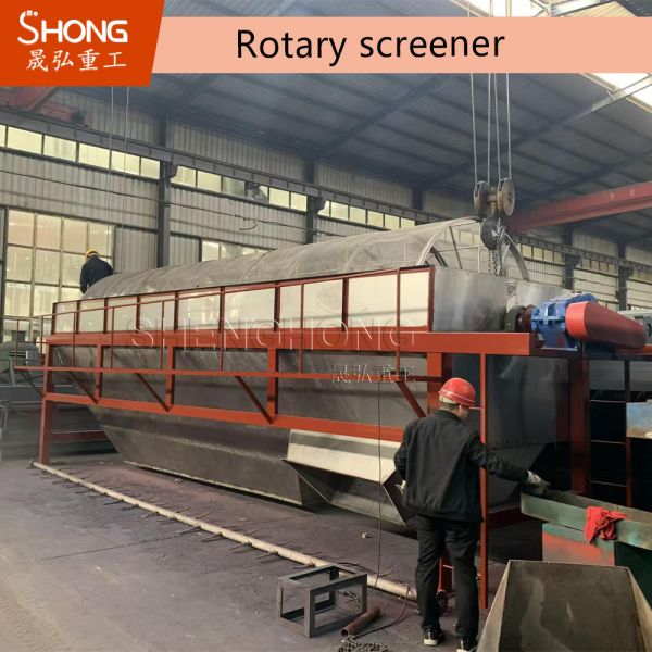 Quality 380V Vibratory Screening Equipment 1.2x4m for 2-10mm Particles for sale