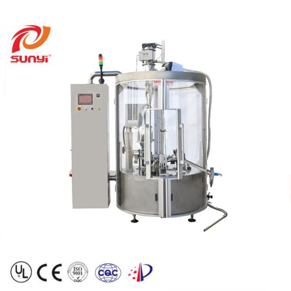 Quality Tea Powder 700kg 50pcs/Min K Cup Packaging Machine for sale