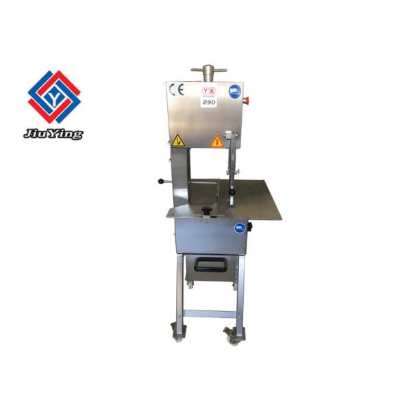 Quality 304 Stainless Steel Meat Processing Machine Electric Frozen Meat Power Bones for sale