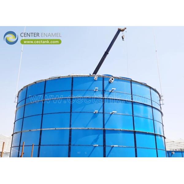Quality China Fusion Bonded Epoxy Coated Steel Tanks Manufacturer for sale