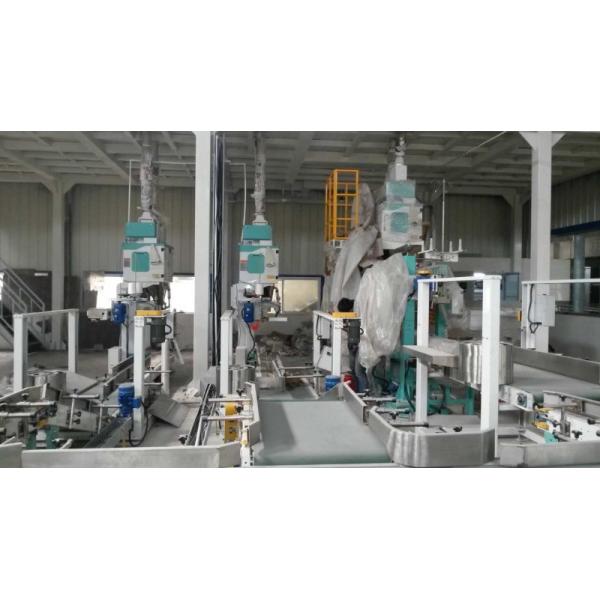 Quality ​ISO9001 High Speed Beans Packaging Machine 600 Bags / H 10kg for sale