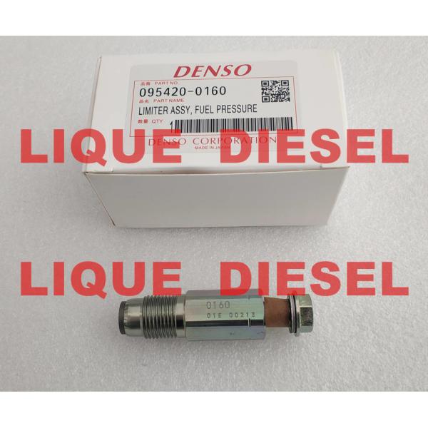 Quality DENSO pressure limiter 095420-0160 , 0954200160 , 095420 0160 for sale