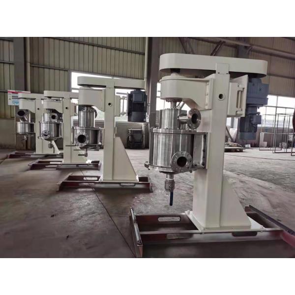 Quality Stainless Steel Detergent Powder Manufacturing Machine for sale