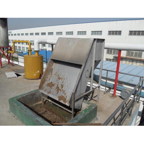 Quality Static screening  in wastewater treatment , sewage treatment equipment for sale