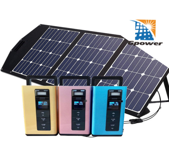 Quality No Pollution Portable Solar Panel Kit 300W Foldable Solar Panel for sale