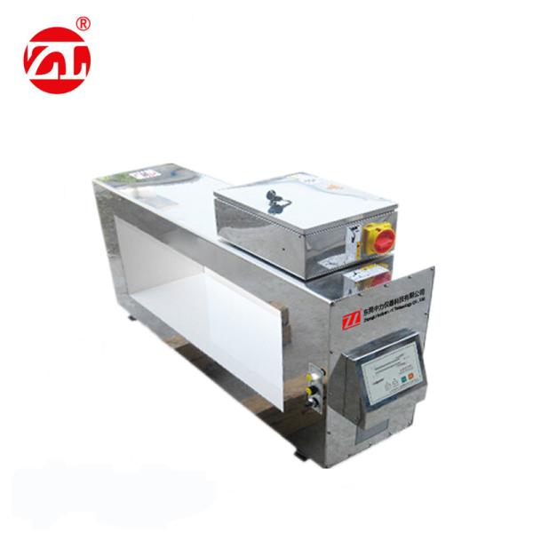 Quality AMD-01 Metal Detector Machine ( On Line ) Dual - channel Metal Detection Coil for sale