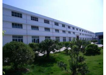 China Factory - GuangZhou Zhenbao Technology Co. LTD