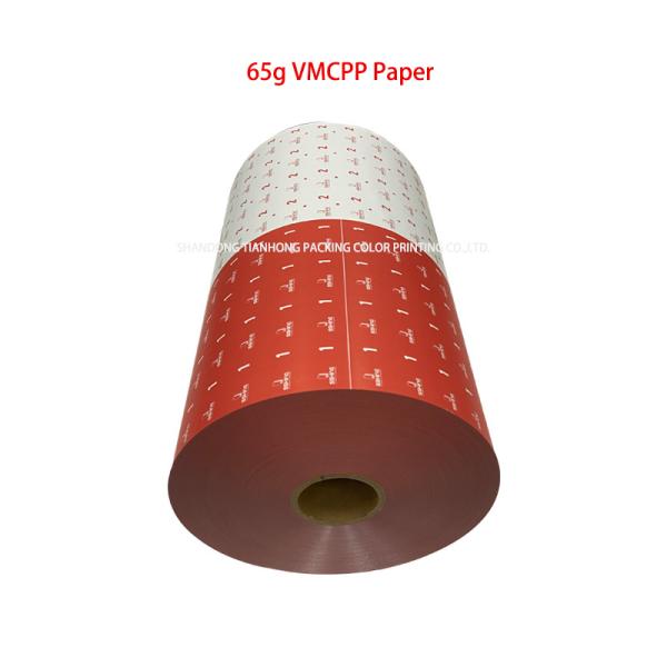Quality CPP Pet Laminated Film Roll Packaging Material for Waterproof Glasses Cleaning for sale